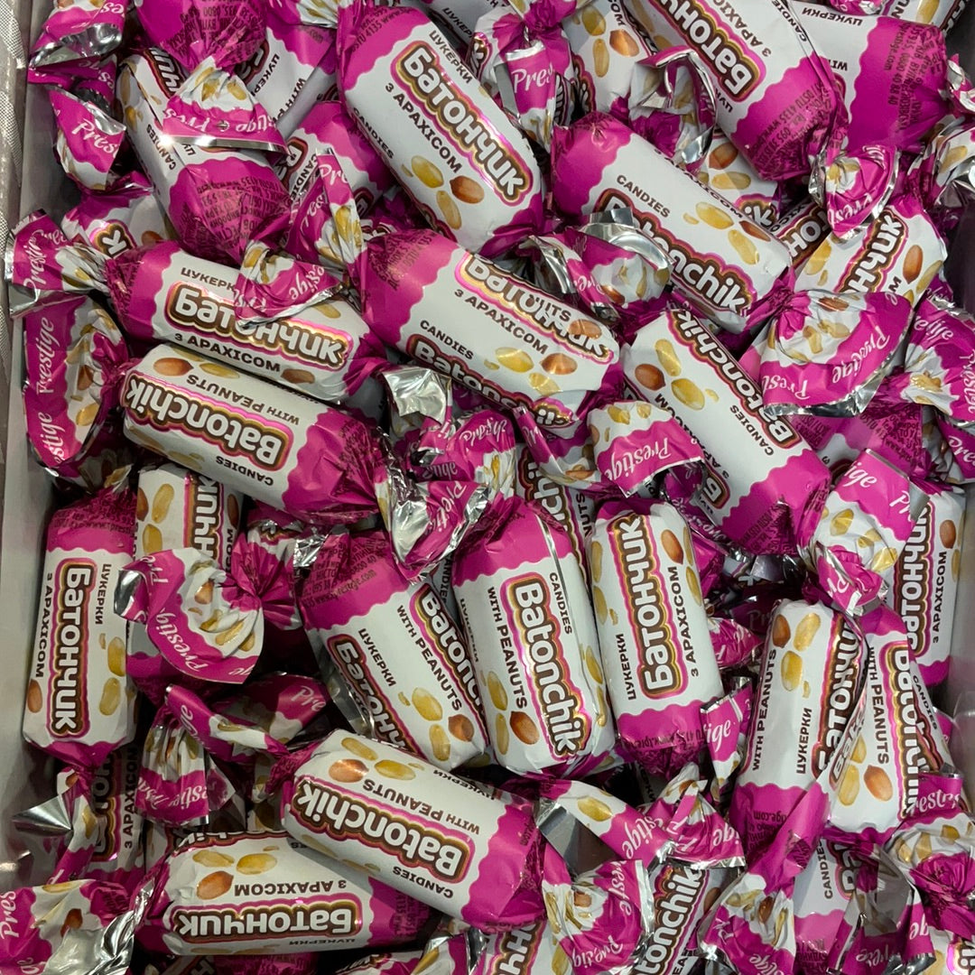 T Prestige- Batonchik with peanuts – ukreations.ca
