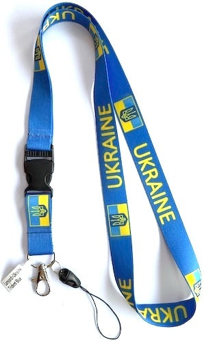 Ukraine Lanyard -Blue – ukreations.ca